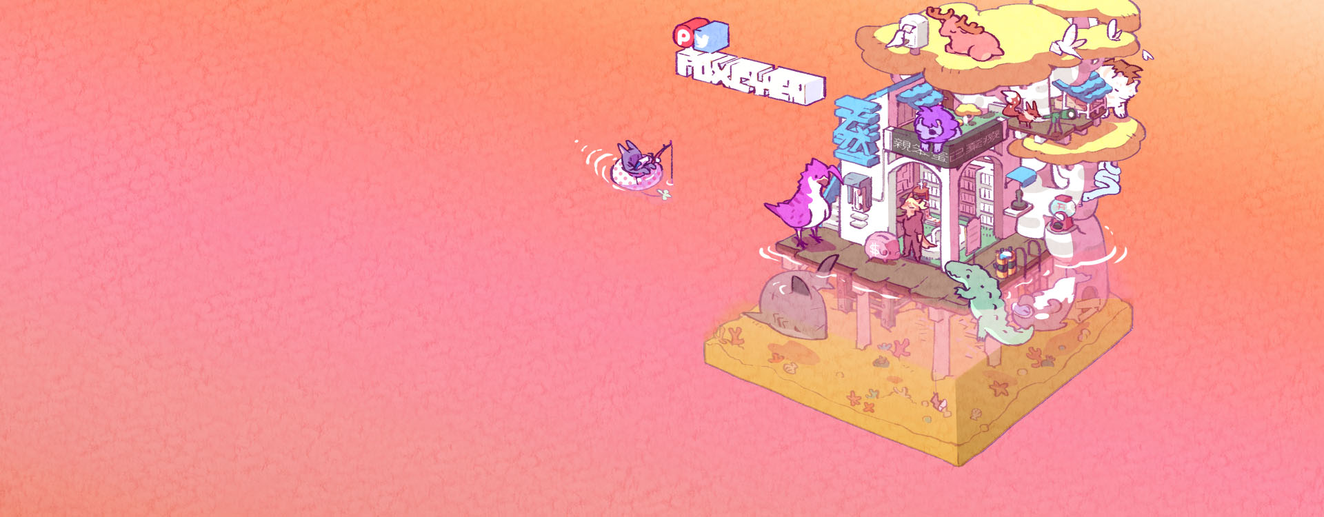 天然嫣 | rgbee - Artworks for image enthusiasts